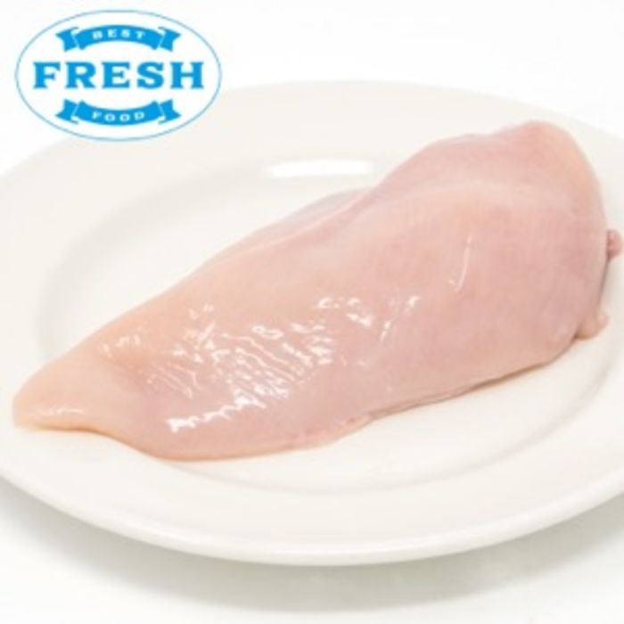 Buy Laemthong Frozen Halal Raw Thai Chicken Fillets (1.2-1.4% Salt,140g ...