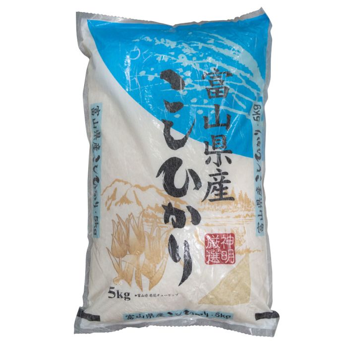 Buy Toyama Koshihikari Rice 1x5kg - Order Online From JJ Foodservice